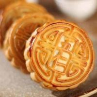 China Multifunctional Mooncake Production Line 45Kw Moon Cake Machine for sale