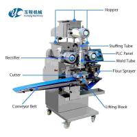 China High Speed Maamoul Encrusting Machine 220V Automatic Kibbeh Machine for sale