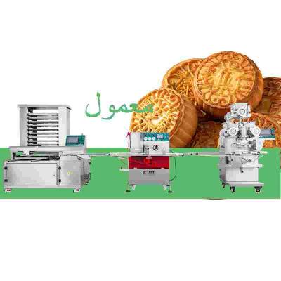 China Maamoul completamente automatizado que encrusta la alta precisión de la máquina 220V 50Hz en venta