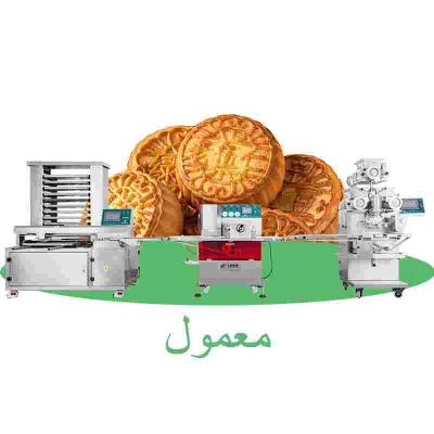 China Maamoul completamente automatizado que encrusta la alta precisión de la máquina 220V 50Hz en venta