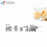 China 2KW Durian Cake Production Line Smart Touch Screen Control Customizable for sale