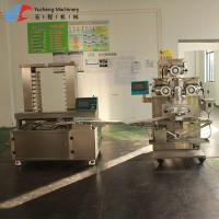 China Encrusting Fishball Maker Machine 2KW Fish Ball Forming Machine for sale