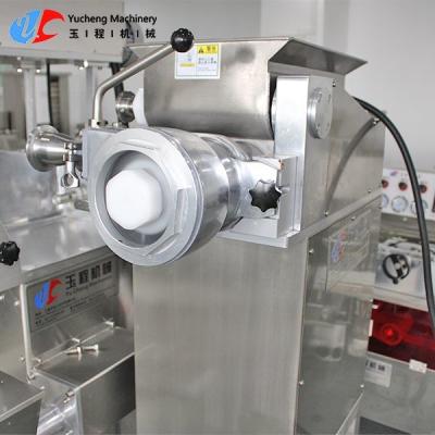 中国 自動詰まる機械 販売のため
