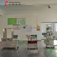China Multifunctional Mooncake Production Line 45Kw Moon Cake Machine for sale