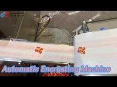 Biscuit / Cake Automatic Encrusting Machine 5kw 100Pcs/Min High Precision