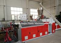China WPC PVC Door Making Machine for sale
