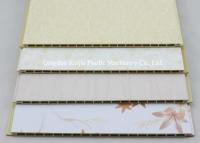 China Indoor Integrated Wall Panel Machine Wood Plastic Composites WPC Material for sale