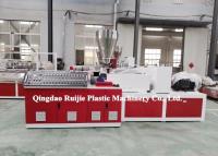 China WPC PVC Wall Panel Making Machine Window Door Frame Low Consumption for sale