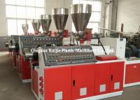 China Decorative PVC Wall Cladding Machine Easy Install Door Frame Application for sale
