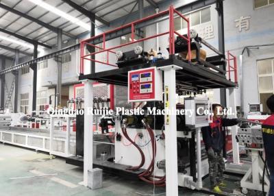 中国 安定性が高いビニールのフロアーリング機械、プラスチックLVTポリ塩化ビニールのプロフィールの生産ライン 販売のため