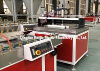 China 600MM PVC Ceiling Machine for sale