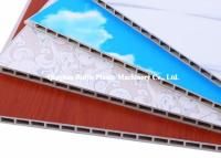China 600MM PVC Ceiling Machine for sale
