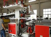 China 1220*2440mm Fireproof PVC Lamination Making Machine for sale