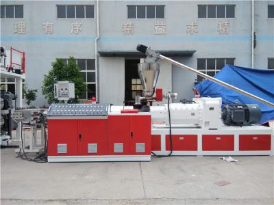 中国 ポリ塩化ビニールのラミネーション防水RVPの板は機械の作成をタイルを張る 販売のため