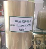 China 150KW 1220mm Degradable Sheet PLA Extrusion Machine for sale