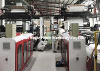 China Mildew Proof 3mm Thickness EIR PVC Vinyl Flooring Machine for sale