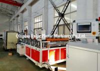 China Extruded PLC Control WPC Door Foam Board Machine for sale