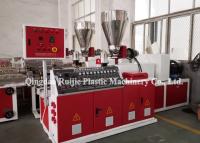 China Stone Plastic Wall Panel PVC Ceiling Extrusion Machine for sale