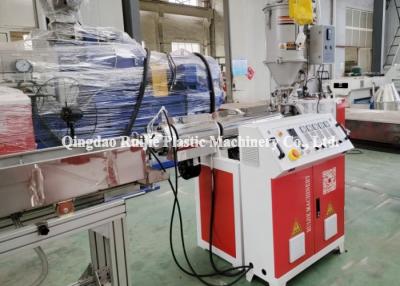 Cina PLA che beve la linea di produzione di plastica del tubo biodegradabile in vendita
