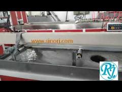 U shape tank machine