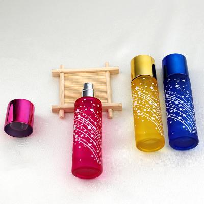 China Glass Perfume Bottle Split Bottle Glass Bottle Bulk Perfume Bottle 30ML Colored Glass Spray Perfume Empty Bottle for sale