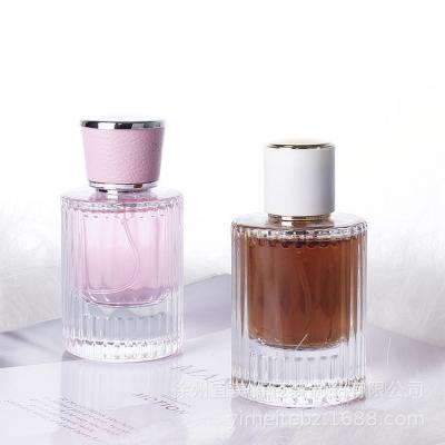 China Neue Parfümflasche-Bajonett-Spray-Parfüm Subpackage-Flasche des vertikalen Streifen-50ml mit Kappen-Parfümflasche-Senior zu verkaufen