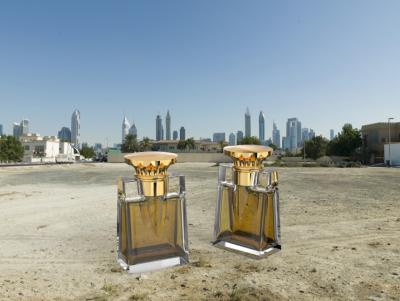 Китай Заливка на литье Creative Zamak Perfume Cap для эффективной и быстрой экспресс доставки продается