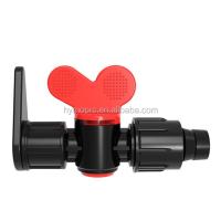 China 16mm/20mm PP Mini Control Valve Non-Leaking Irrigation Valve Socket/Thread Connection for sale