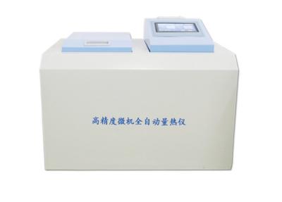 China High-precision Microcomputer Automatic Oxygen Bomb Calorimeter for sale