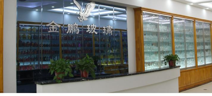 Fornitore cinese verificato - Yuncheng Jinpeng Glass Co., Ltd.