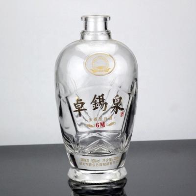 Cina Tipo di tenuta in vetro CROWN CAP 500 ml 750 ml Bottiglia di Ginseng da liquore medicato in vendita