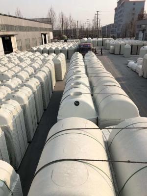 China SMC Moulded Septic Tank 1m3 2m3 Volume for sale
