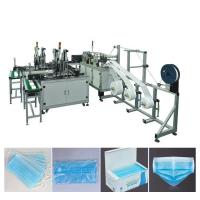 China Custom Design Full Automatic 3ply Face Mask Machine for sale
