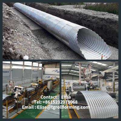 China Drainage Culvert Pipe production line, Assembled corrugated steel pipe machine, Long span culvert plate machine for sale