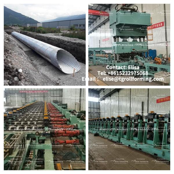 Metal corrugated culvert pipe production line, Culvert corrugated plate machine, Drainage culvert pipe mill