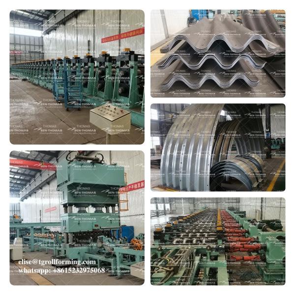 Metal corrugated culvert pipe production line, Culvert corrugated plate machine, Drainage culvert pipe mill