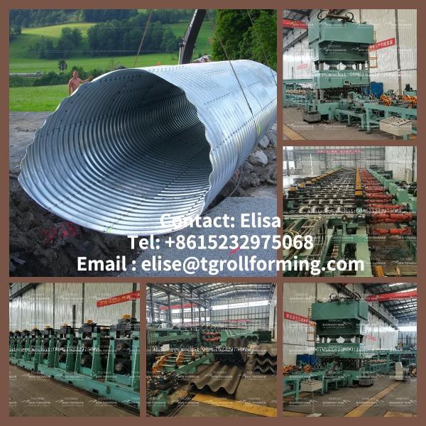 Metal corrugated culvert pipe production line, Culvert corrugated plate machine, Drainage culvert pipe mill