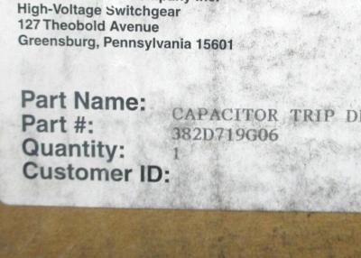 중국 에머슨 VE4005S2B1 아날로그 출력카드 8 채널 4-20 마 새로운 원형 판매용