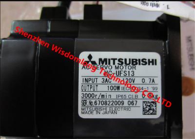 China De Motor hc-UFS13 Nieuwe Originele Industriële Servomotor van Mitsubishi Electric Te koop