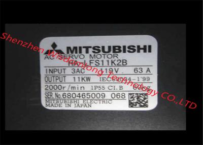 China Original eléctrica industrial del motor HA-LFS11K2B del motor servo de Mitsubishi nueva en venta