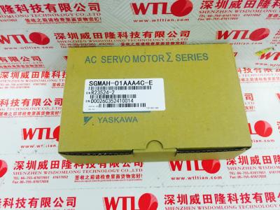 China Yaskawaac Industriële Servo GLOEDNIEUWE Motor sgmah-01aaa4c-e 100W 200V Te koop