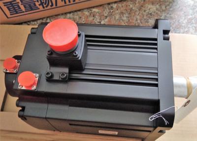 Китай Мотор сервопривода ХФ-СП502Б/ХФ-СП702Б черной раковины промышленный для материальной системы управления продается