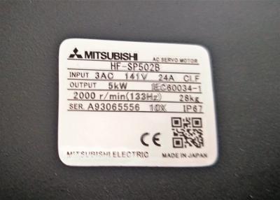 Китай Мотор сервопривода ХФ-СП502Б/ХФ-СП702Б черной раковины промышленный для материальной системы управления продается