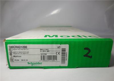 China RIO Drop E / IPed Redundancy Diode Module Ethernet 140CRA31200 for sale