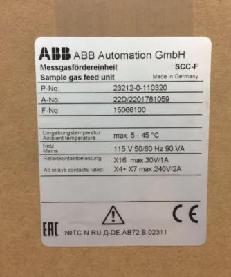 Китай 23212-0-110320 Промышленный сервомотор 3-5 рабочих дней Время доставки, совершенно новый и оригинальный продается