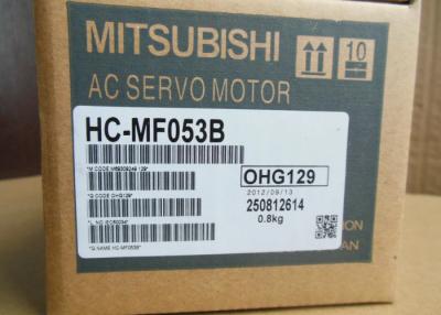 HC-MF053B 50W 3AC 51V 0.9A Τριφασικός Σερβοκινητήρας AC Mitsubishi Υψηλής Ταχύτητας