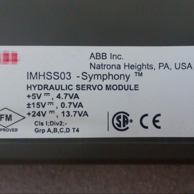 Cina Servo martinetto idraulico idraulico di controllo di modulo processore del modulo IMHSS03 in vendita