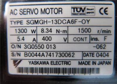 China Industrial Servo Motor Yaskawa AC Servo Motor  type SGMGH-13DCA6F-OY  5.4A  400V for sale