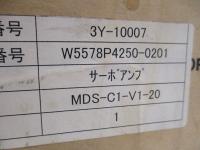 China 2.0KW Mitsubishi Servo Amplifier Unit MDS-C1-V1-20 Axis Control Programmable Controller for sale
