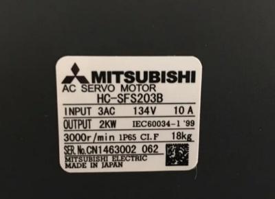 China MITSUBISHI Melservo HC-SFS series Medium inertia power motor HC-SFS203B from Japan for sale